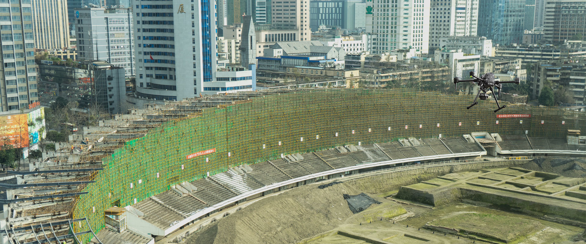 GDU - Official Website